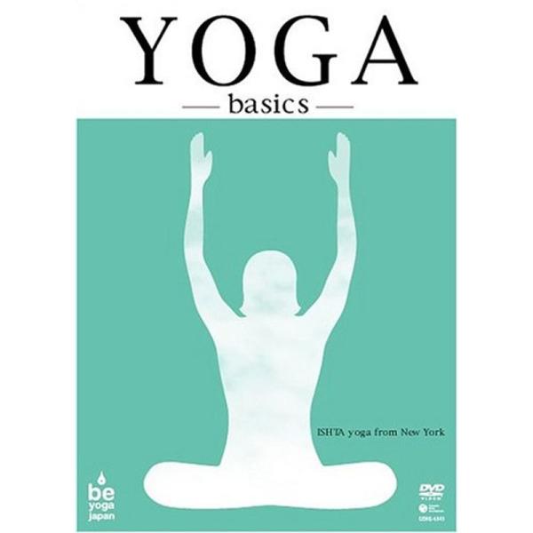 ヨガ・ベーシックス~初級編~ DVD: 商品のタイトル【中古品】(中古品)＝使用済み中古品です。画像の商品はサンプル画像です。実際に届く商品と異なりますのでご了承下さいませ。※中古品のため、商品のコンディション、ケース、説明書等の付属品の有...