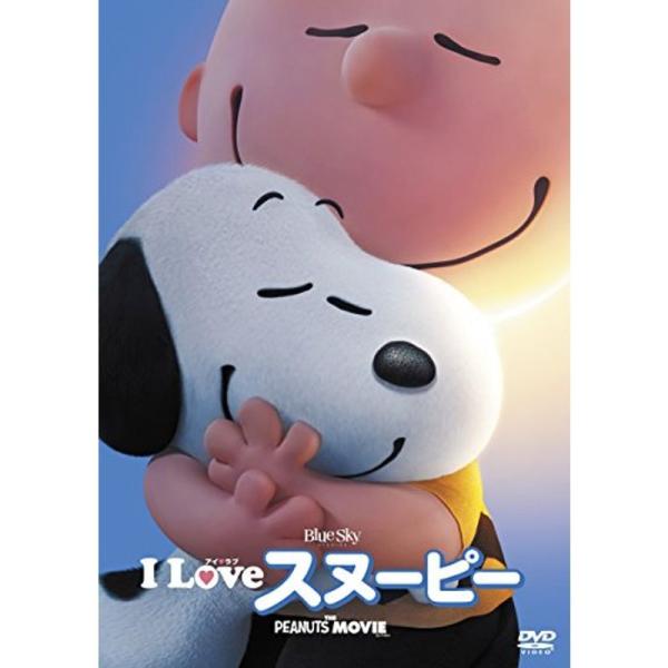 I LOVE スヌーピー THE PEANUTS MOVIE DVD: 商品のタイトル【中古品】(中古品)＝使用済み中古品です。画像の商品はサンプル画像です。実際に届く商品と異なりますのでご了承下さいませ。※中古品のため、商品のコンディショ...