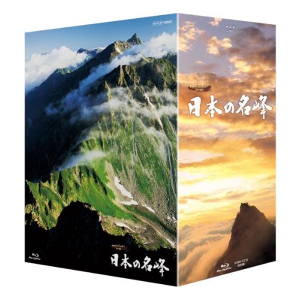 日本の名峰 ブルーレイＢＯＸ Blu-ray: 商品のタイトル【中古品】(中古品)＝使用済み中古品です。画像の商品はサンプル画像です。実際に届く商品と異なりますのでご了承下さいませ。※中古品のため、商品のコンディション、ケース、説明書等の付...
