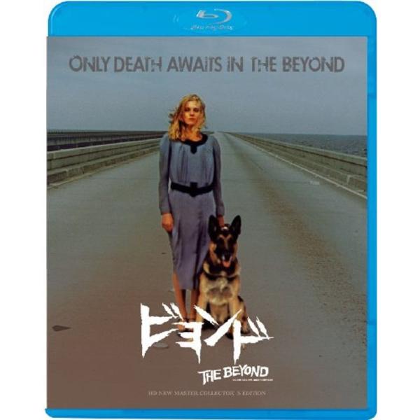 ビヨンド HDニューマスター<コレクターズ・エディション> Blu-ray: 商品のタイトル【中古品】(中古品)＝使用済み中古品です。画像の商品はサンプル画像です。実際に届く商品と異なりますのでご了承下さいませ。※中古品のため、...