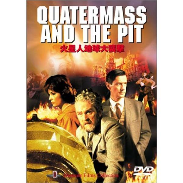 火星人地球大襲撃 DVD: 商品のタイトル【中古品】(中古品)＝使用済み中古品です。画像の商品はサンプル画像です。実際に届く商品と異なりますのでご了承下さいませ。※中古品のため、商品のコンディション、ケース、説明書等の付属品の有無については...