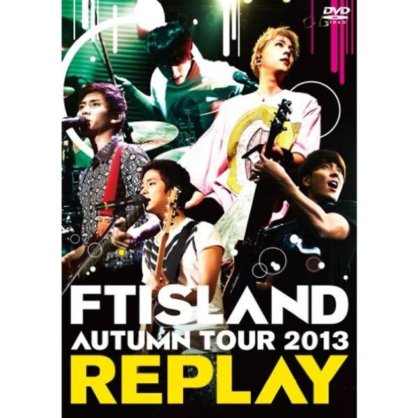 AUTUMN TOUR 2013 ~REPLAY~ DVD: 商品のタイトル【中古品】(中古品)＝使用済み中古品です。画像の商品はサンプル画像です。実際に届く商品と異なりますのでご了承下さいませ。※中古品のため、商品のコンディション、ケース...