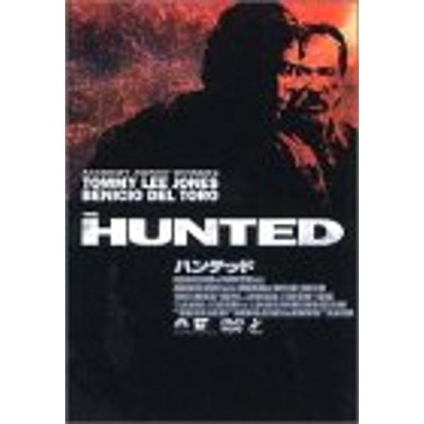 ハンテッド DVD: 商品のタイトル【中古品】(中古品)＝使用済み中古品です。画像の商品はサンプル画像です。実際に届く商品と異なりますのでご了承下さいませ。※中古品のため、商品のコンディション、ケース、説明書等の付属品の有無については入荷の...