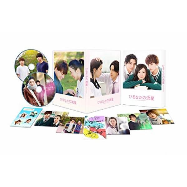 ひるなかの流星 DVDスペシャル・エディション: 商品のタイトル【中古品】(中古品)＝使用済み中古品です。画像の商品はサンプル画像です。実際に届く商品と異なりますのでご了承下さいませ。※中古品のため、商品のコンディション、ケース、説明書等の...