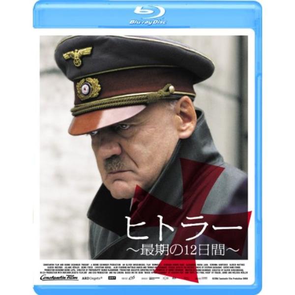 ヒトラー ~最期の12日間~ Blu-ray: 商品のタイトル【中古品】(中古品)＝使用済み中古品です。画像の商品はサンプル画像です。実際に届く商品と異なりますのでご了承下さいませ。※中古品のため、商品のコンディション、ケース、説明書等の付...