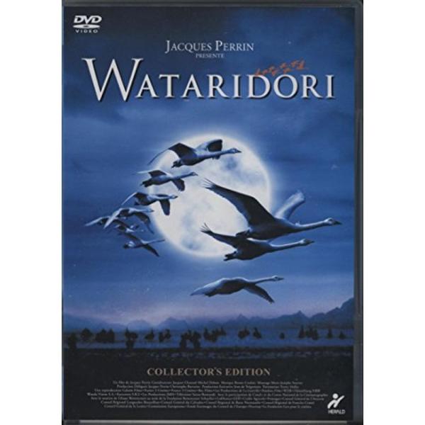 WATARIDORI コレクターズ・エディション DVD: 商品のタイトル【中古品】(中古品)＝使用済み中古品です。画像の商品はサンプル画像です。実際に届く商品と異なりますのでご了承下さいませ。※中古品のため、商品のコンディション、ケース、...
