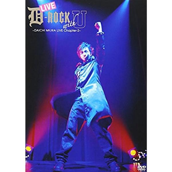 LIVE D-ROCK with U~DAICHI MI URA LIVE Chapter-2~ DVD: 商品のタイトル【中古品】(中古品)＝使用済み中古品です。画像の商品はサンプル画像です。実際に届く商品と異なりますのでご了承下さいませ...