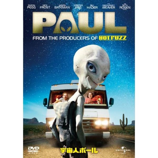 宇宙人ポール DVD: 商品のタイトル【中古品】(中古品)＝使用済み中古品です。画像の商品はサンプル画像です。実際に届く商品と異なりますのでご了承下さいませ。※中古品のため、商品のコンディション、ケース、説明書等の付属品の有無については入荷...
