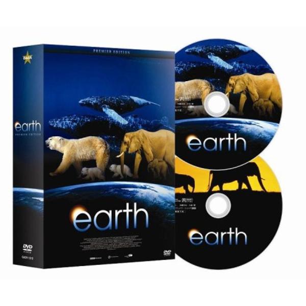 アース プレミアム・エディション(2枚組) DVD: 商品のタイトル【中古品】(中古品)＝使用済み中古品です。画像の商品はサンプル画像です。実際に届く商品と異なりますのでご了承下さいませ。※中古品のため、商品のコンディション、ケース、説明書...