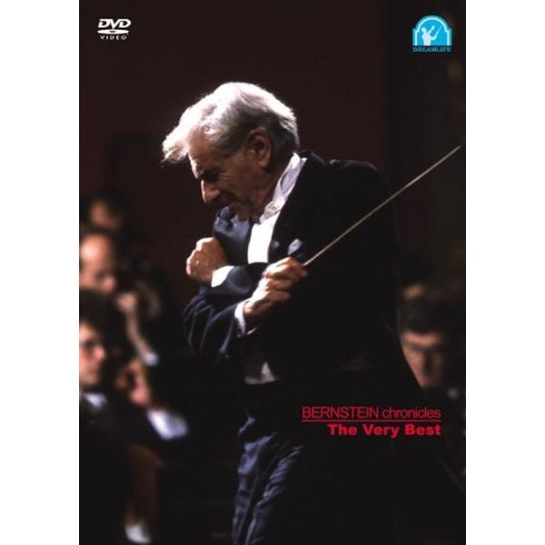 ベスト・オブ・バーンスタイン DVD: 商品のタイトル【中古品】(中古品)＝使用済み中古品です。画像の商品はサンプル画像です。実際に届く商品と異なりますのでご了承下さいませ。※中古品のため、商品のコンディション、ケース、説明書等の付属品の有...