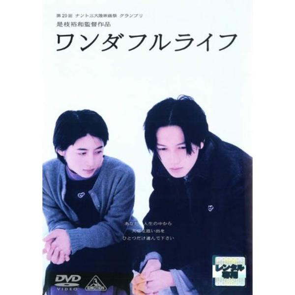ワンダフルライフ レンタル落ち DVD: 商品のタイトル【中古品】(中古品)＝使用済み中古品です。画像の商品はサンプル画像です。実際に届く商品と異なりますのでご了承下さいませ。※中古品のため、商品のコンディション、ケース、説明書等の付属品の...