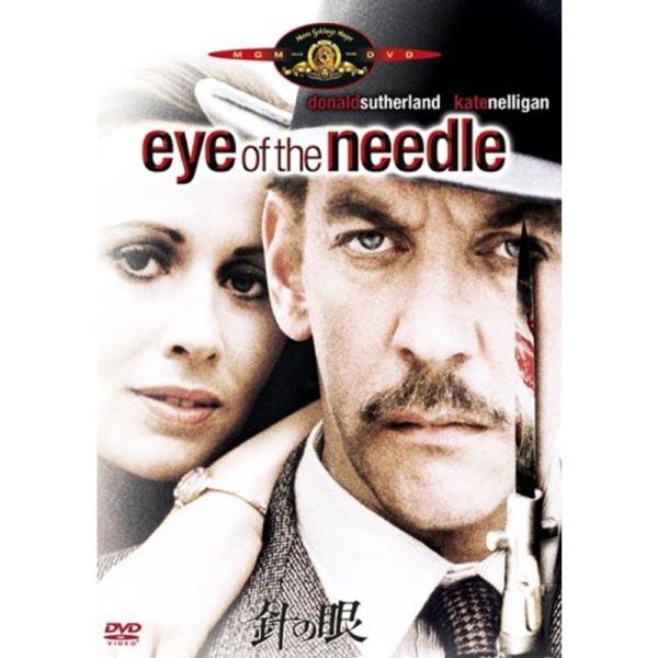 針の眼 DVD: 商品のタイトル【中古品】(中古品)＝使用済み中古品です。画像の商品はサンプル画像です。実際に届く商品と異なりますのでご了承下さいませ。※中古品のため、商品のコンディション、ケース、説明書等の付属品の有無については入荷の度に...