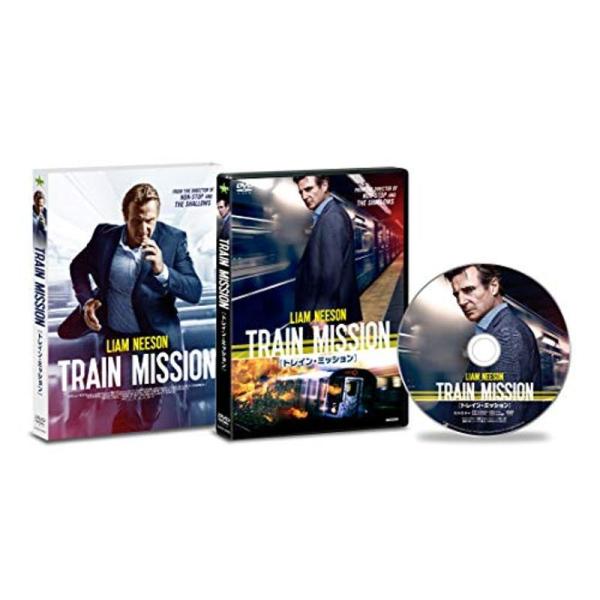 トレイン・ミッション DVD: 商品のタイトル【中古品】(中古品)＝使用済み中古品です。画像の商品はサンプル画像です。実際に届く商品と異なりますのでご了承下さいませ。※中古品のため、商品のコンディション、ケース、説明書等の付属品の有無につい...