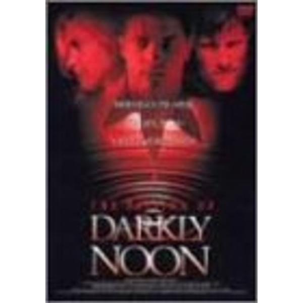 聖なる狂気 DVD: 商品のタイトル【中古品】(中古品)＝使用済み中古品です。画像の商品はサンプル画像です。実際に届く商品と異なりますのでご了承下さいませ。※中古品のため、商品のコンディション、ケース、説明書等の付属品の有無については入荷の...