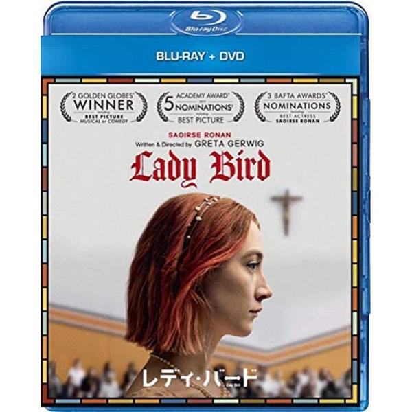 レディ・バード ブルーレイ+DVDセット Blu-ray: 商品のタイトル【中古品】(中古品)＝使用済み中古品です。画像の商品はサンプル画像です。実際に届く商品と異なりますのでご了承下さいませ。※中古品のため、商品のコンディション、ケース、...
