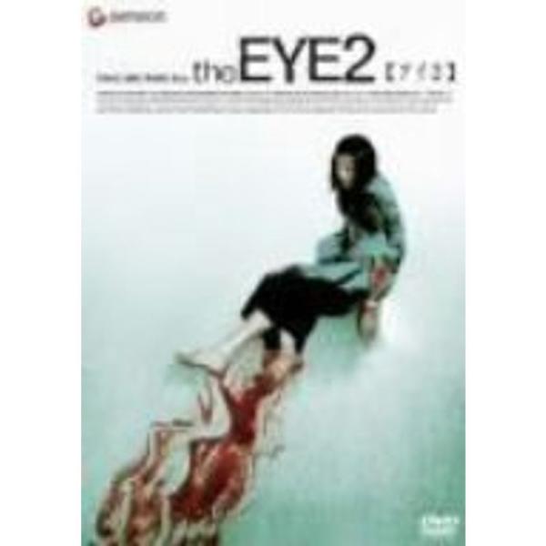 the EYE2 DVD: 商品のタイトル【中古品】(中古品)＝使用済み中古品です。画像の商品はサンプル画像です。実際に届く商品と異なりますのでご了承下さいませ。※中古品のため、商品のコンディション、ケース、説明書等の付属品の有無については...