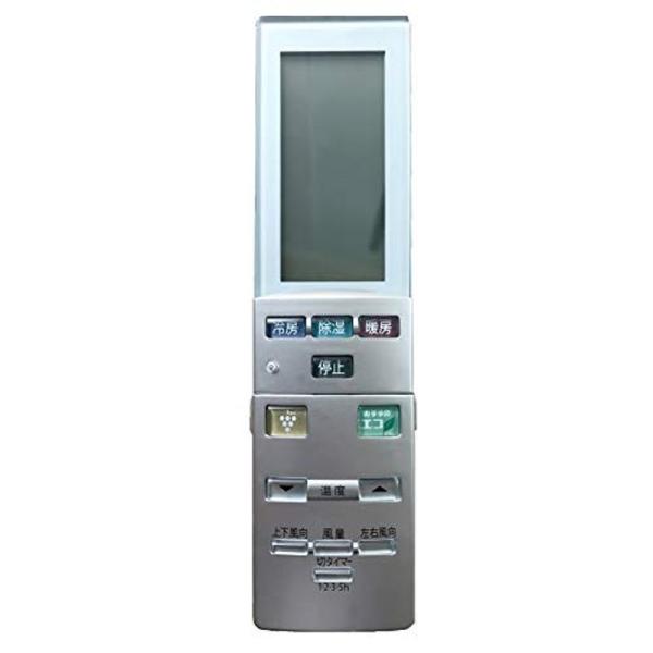(代替品)シャープ エアコンリモコン A767JB (2056380748) 適用します: 商品のタイトル【中古品】(中古品)＝使用済み中古品です。画像の商品はサンプル画像です。実際に届く商品と異なりますのでご了承下さいませ。※中古品のため...