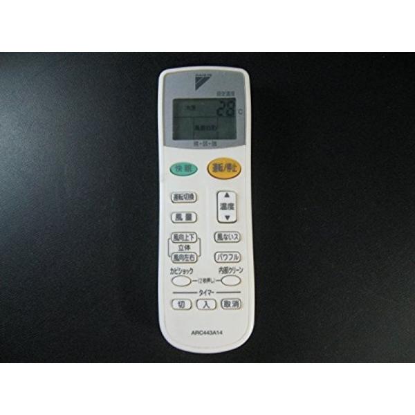 ダイキン エアコンリモコン ARC443A14: 商品のタイトル【中古品】(中古品)＝使用済み中古品です。画像の商品はサンプル画像です。実際に届く商品と異なりますのでご了承下さいませ。※中古品のため、商品のコンディション、ケース、説明書等の...