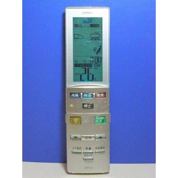 シャープ エアコンリモコン A767JB: 商品のタイトル【中古品】(中古品)＝使用済み中古品です。画像の商品はサンプル画像です。実際に届く商品と異なりますのでご了承下さいませ。※中古品のため、商品のコンディション、ケース、説明書等の付属品...
