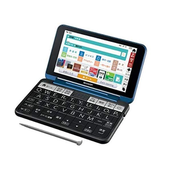 シャープ 電子辞書 大学生・ビジネスモデル（ネイビー系）2020年 春モデルSHARP Brain（ブレーン） PW-SB7-K: 商品のタイトル【中古品】(中古品)＝使用済み中古品です。画像の商品はサンプル画像です。実際に届く商品と異なり...