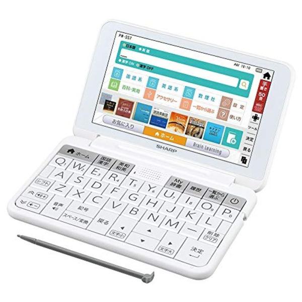 シャープ 電子辞書 高校生上位モデル（ホワイト系）2020年 春モデルSHARP Brain（ブレーン） PW-SS7-W: 商品のタイトル【中古品】(中古品)＝使用済み中古品です。画像の商品はサンプル画像です。実際に届く商品と異なりますの...