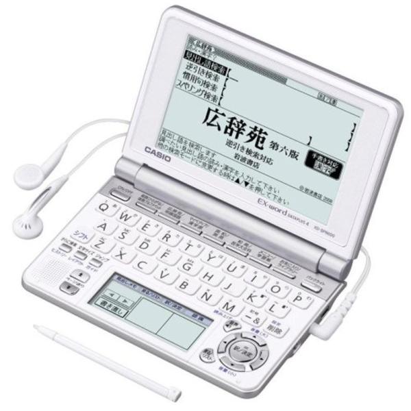 CASIO Ex-word 電子辞書 XD-SP6600WE 100コンテンツ多辞書 ネイティブ+7ヶ国TTS音声対応 メインパネル+手書き: 商品のタイトル【中古品】(中古品)＝使用済み中古品です。画像の商品はサンプル画像です。実際に届く...
