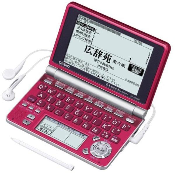 CASIO Ex-word 電子辞書 XD-SP6600RD 100コンテンツ多辞書 ネイティブ+7ヶ国TTS音声対応 メインパネル+手書き: 商品のタイトル【中古品】(中古品)＝使用済み中古品です。画像の商品はサンプル画像です。実際に届く...