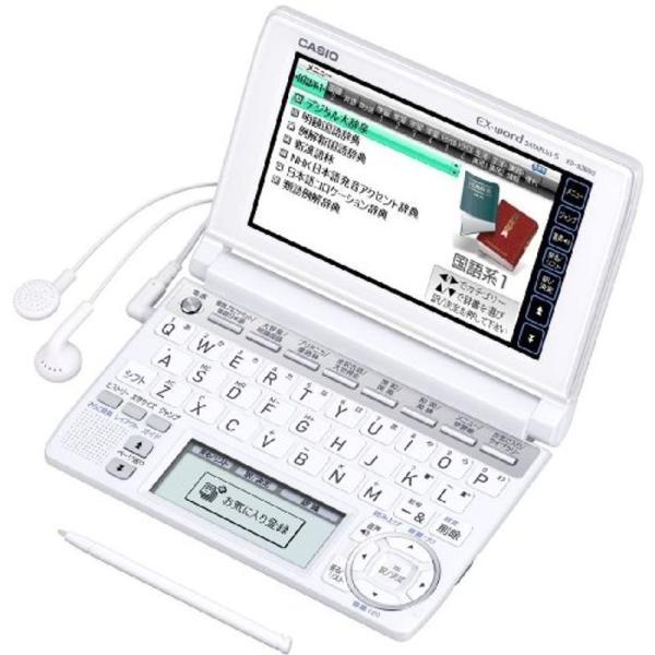 CASIO Ex-word 電子辞書 XD-A3800WE ホワイト 中学生学習モデル ツインタッチパネル 音声対応 130コンテンツ 日本: 商品のタイトル【中古品】(中古品)＝使用済み中古品です。画像の商品はサンプル画像です。実際に届く...