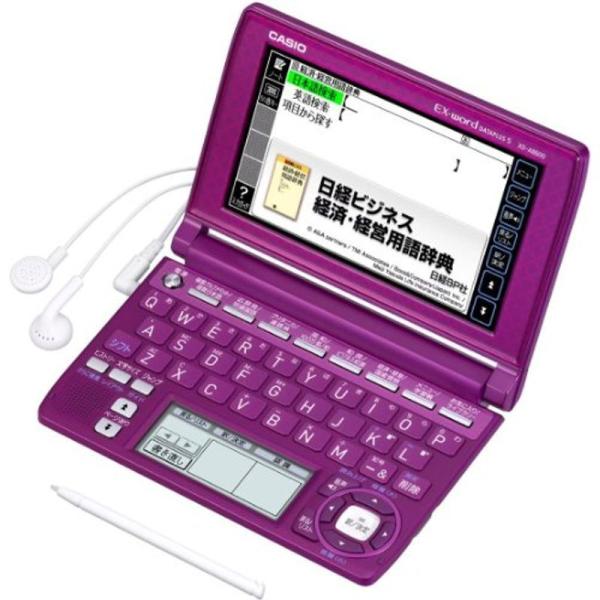 CASIO Ex-word 電子辞書 XD-A8600VT 多辞書ビジネスモデル ツインタッチパネル 音声対応 130コンテンツ Blanv: 商品のタイトル【中古品】(中古品)＝使用済み中古品です。画像の商品はサンプル画像です。実際に届く...