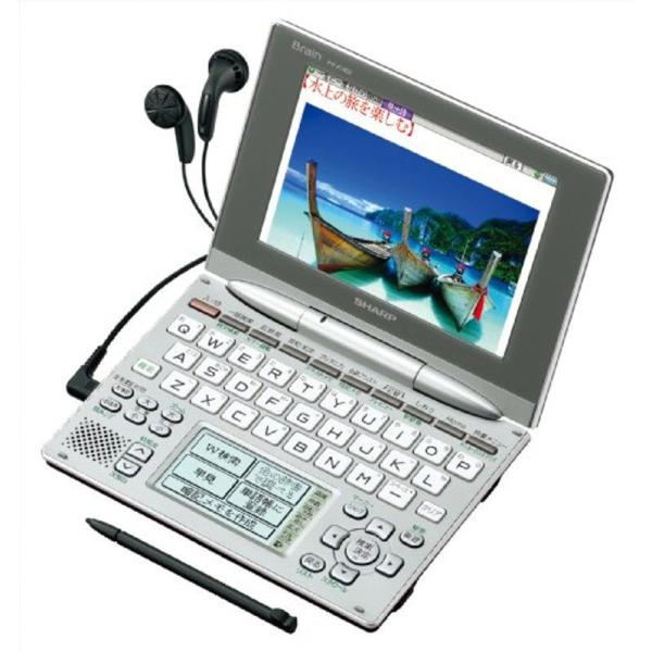 シャープ Brain Wタッチパネル対応 カラー電子辞書 PW-AC900-S ライトシルバー 100コンテンツ収録 5型高精細カラー液晶 : 商品のタイトル【中古品】(中古品)＝使用済み中古品です。画像の商品はサンプル画像です。実際に届く...