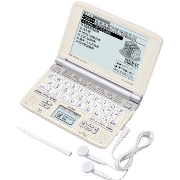 CASIO Ex-word 電子辞書 XD-SW6500BG-CA スペシャルカラーベージュ 本革ケースセット特別限定モデル: 商品のタイトル【中古品】(中古品)＝使用済み中古品です。画像の商品はサンプル画像です。実際に届く商品と異なります...