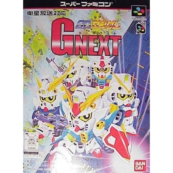 SDガンダム GNEXT: 商品のタイトル【中古品】(中古品)＝使用済み中古品です。画像の商品はサンプル画像です。実際に届く商品と異なりますのでご了承下さいませ。※中古品のため、商品のコンディション、ケース、説明書等の付属品の有無については...