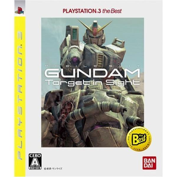 Mobile Suit Gundam: Target in Sight (PlayStation3 the Best) Japan Imp: 商品のタイトル【中古品】(中古品)＝使用済み中古品です。画像の商品はサンプル画像です。実際に届く商...