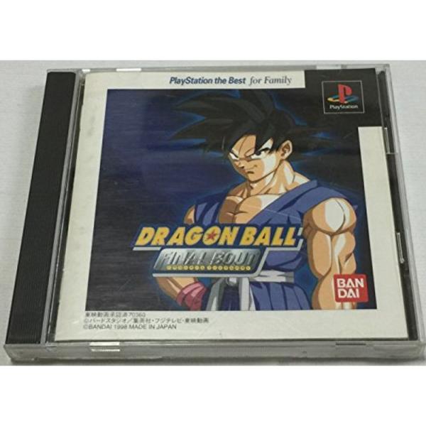 ドラゴンボール ファイナルバウト PlayStation the Best: 商品のタイトル【中古品】(中古品)＝使用済み中古品です。画像の商品はサンプル画像です。実際に届く商品と異なりますのでご了承下さいませ。※中古品のため、商品のコンデ...