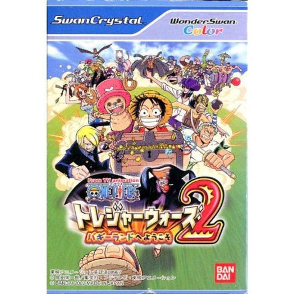 ワンピース トレジャーウォーズ2 WSC ワンダースワン: 商品のタイトル【中古品】(中古品)＝使用済み中古品です。画像の商品はサンプル画像です。実際に届く商品と異なりますのでご了承下さいませ。※中古品のため、商品のコンディション、ケース、...