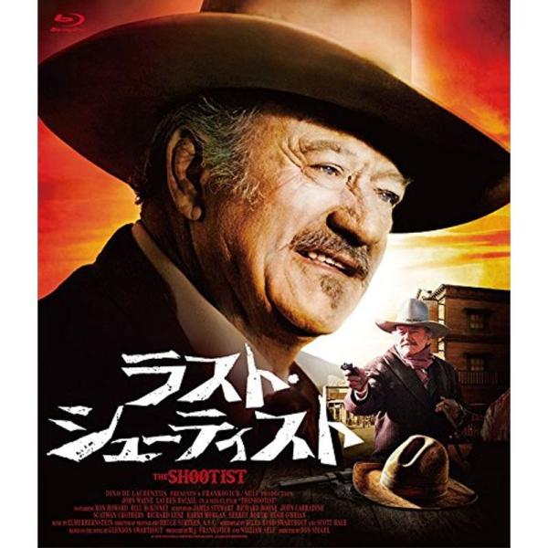ラスト・シューティスト Blu-ray: 商品のタイトル【中古品】(中古品)＝使用済み中古品です。画像の商品はサンプル画像です。実際に届く商品と異なりますのでご了承下さいませ。※中古品のため、商品のコンディション、ケース、説明書等の付属品の...