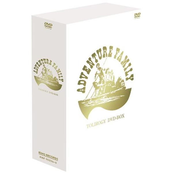 アドベンチャー・ファミリー トリロジーDVD-BOX: 商品のタイトル【中古品】(中古品)＝使用済み中古品です。画像の商品はサンプル画像です。実際に届く商品と異なりますのでご了承下さいませ。※中古品のため、商品のコンディション、ケース、説明...