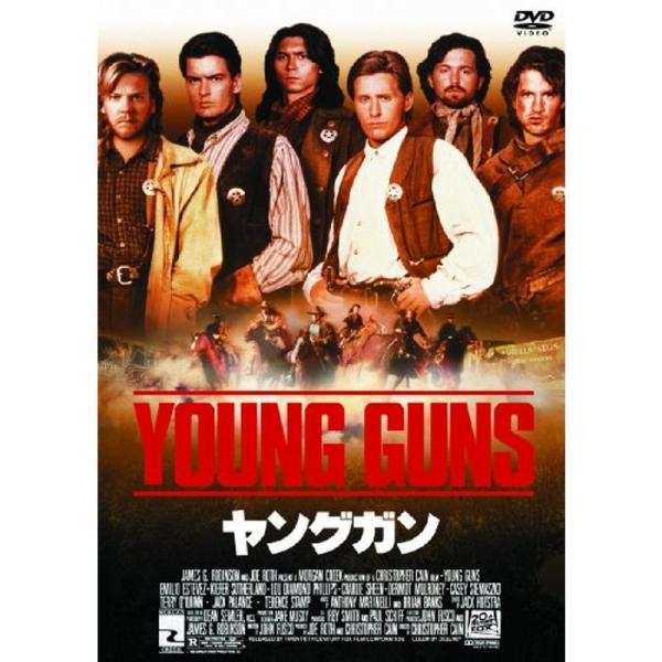 ヤングガン(〇〇までにこれは観ろ ) DVD: 商品のタイトル【中古品】(中古品)＝使用済み中古品です。画像の商品はサンプル画像です。実際に届く商品と異なりますのでご了承下さいませ。※中古品のため、商品のコンディション、ケース、説明書等の付...