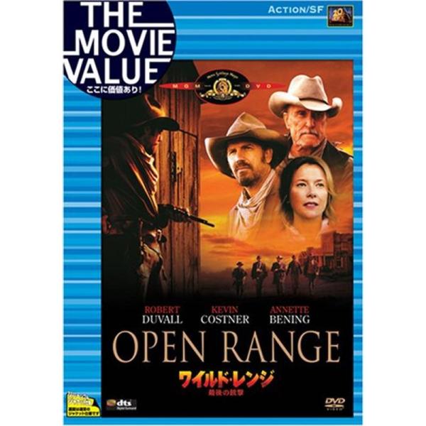 ワイルド・レンジ 最後の銃撃 DVD: 商品のタイトル【中古品】(中古品)＝使用済み中古品です。画像の商品はサンプル画像です。実際に届く商品と異なりますのでご了承下さいませ。※中古品のため、商品のコンディション、ケース、説明書等の付属品の有...
