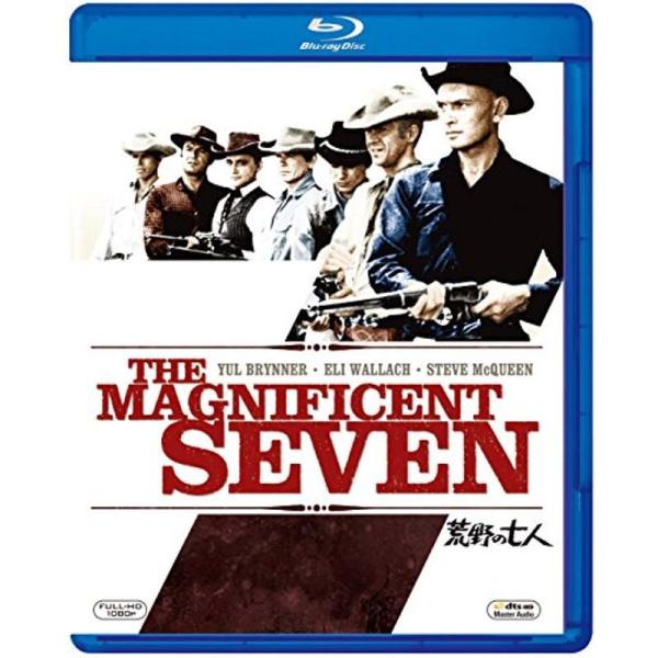 荒野の七人 Blu-ray: 商品のタイトル【中古品】(中古品)＝使用済み中古品です。画像の商品はサンプル画像です。実際に届く商品と異なりますのでご了承下さいませ。※中古品のため、商品のコンディション、ケース、説明書等の付属品の有無について...