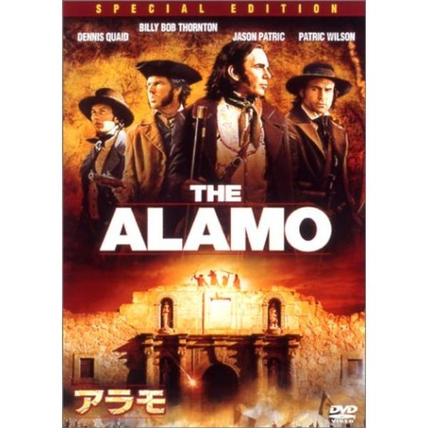 アラモ 特別版 DVD: 商品のタイトル【中古品】(中古品)＝使用済み中古品です。画像の商品はサンプル画像です。実際に届く商品と異なりますのでご了承下さいませ。※中古品のため、商品のコンディション、ケース、説明書等の付属品の有無については入...