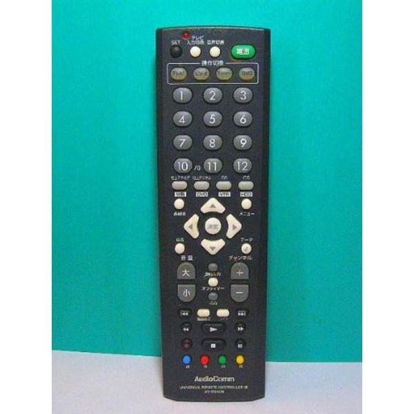 Audio Comm 各社共通テレビリモコン AV-R940N 蓋無: 商品のタイトル【中古品】(中古品)＝使用済み中古品です。画像の商品はサンプル画像です。実際に届く商品と異なりますのでご了承下さいませ。※中古品のため、商品のコンディショ...
