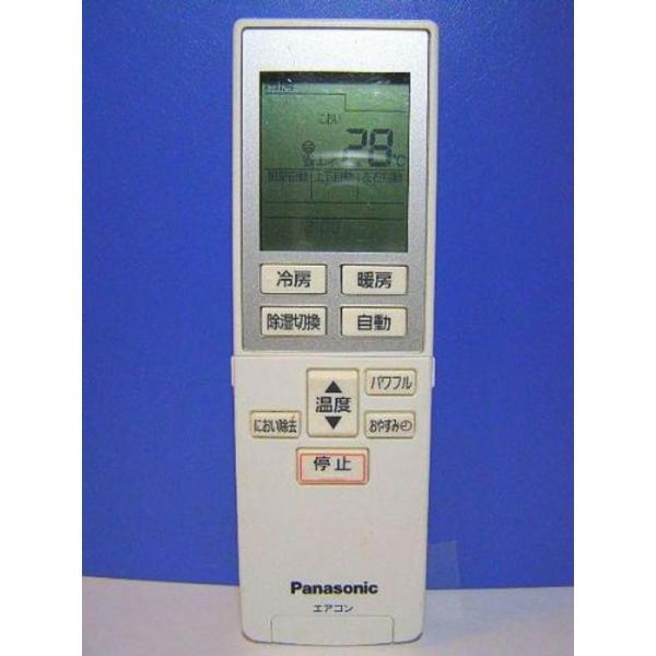 パナソニック エアコンリモコン A75C3611: 商品のタイトル【中古品】(中古品)＝使用済み中古品です。画像の商品はサンプル画像です。実際に届く商品と異なりますのでご了承下さいませ。※中古品のため、商品のコンディション、ケース、説明書等...