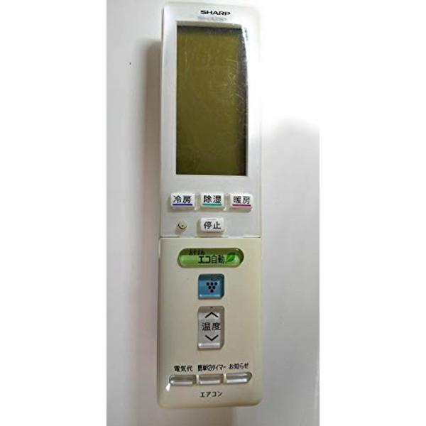 シャープ（SHARP) エアコン純正リモコン A809JB (2056380793): 商品のタイトル【中古品】(中古品)＝使用済み中古品です。画像の商品はサンプル画像です。実際に届く商品と異なりますのでご了承下さいませ。※中古品のため、商...