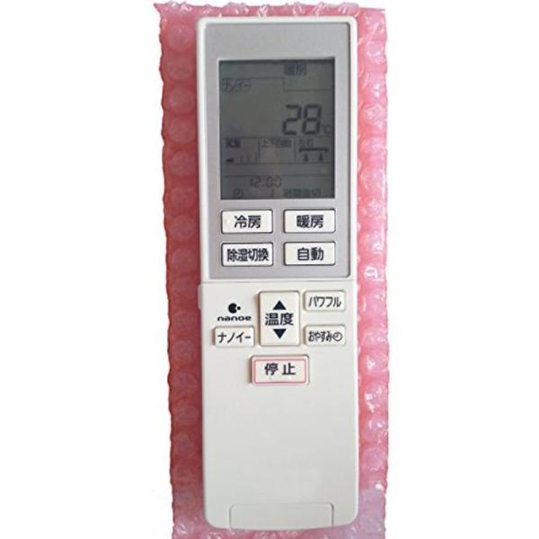 Panasonic パナソニックエアコン用リモコンA75C3663 (A75C3609 A75C3611 A75C4271 A75C4273: 商品のタイトル【中古品】(中古品)＝使用済み中古品です。画像の商品はサンプル画像です。実際に届く...