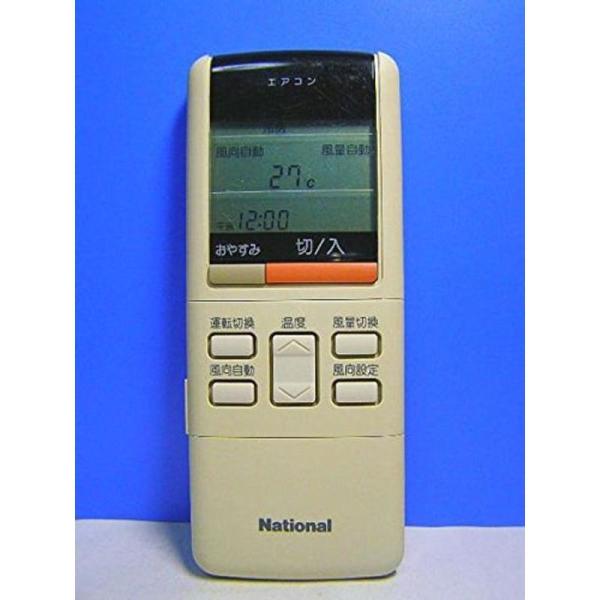 ナショナル エアコンリモコン A75C486: 商品のタイトル【中古品】(中古品)＝使用済み中古品です。画像の商品はサンプル画像です。実際に届く商品と異なりますのでご了承下さいませ。※中古品のため、商品のコンディション、ケース、説明書等の付...