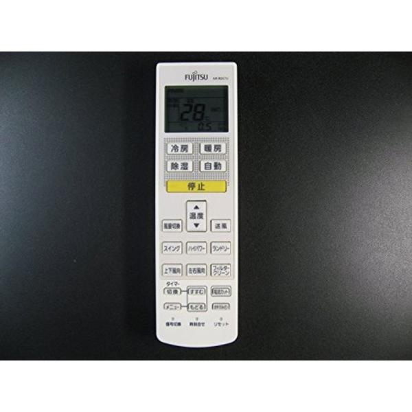 富士通 エアコンリモコン AR-RDC1J: 商品のタイトル【中古品】(中古品)＝使用済み中古品です。画像の商品はサンプル画像です。実際に届く商品と異なりますのでご了承下さいませ。※中古品のため、商品のコンディション、ケース、説明書等の付属...