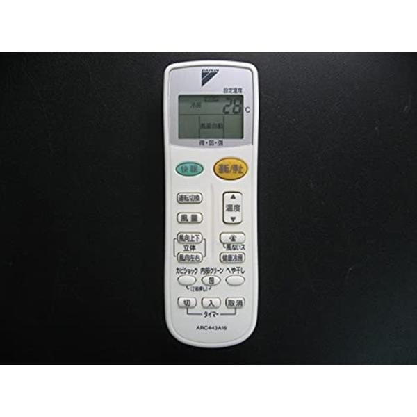 ダイキン エアコンリモコン ARC443A16: 商品のタイトル【中古品】(中古品)＝使用済み中古品です。画像の商品はサンプル画像です。実際に届く商品と異なりますのでご了承下さいませ。※中古品のため、商品のコンディション、ケース、説明書等の...