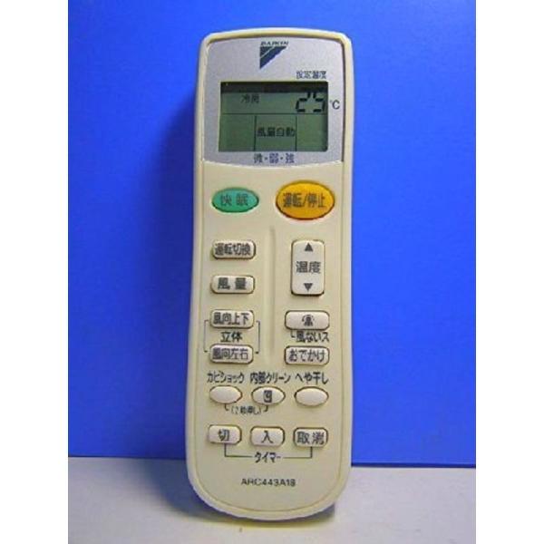 ダイキン エアコンリモコン ARC443A18: 商品のタイトル【中古品】(中古品)＝使用済み中古品です。画像の商品はサンプル画像です。実際に届く商品と異なりますのでご了承下さいませ。※中古品のため、商品のコンディション、ケース、説明書等の...