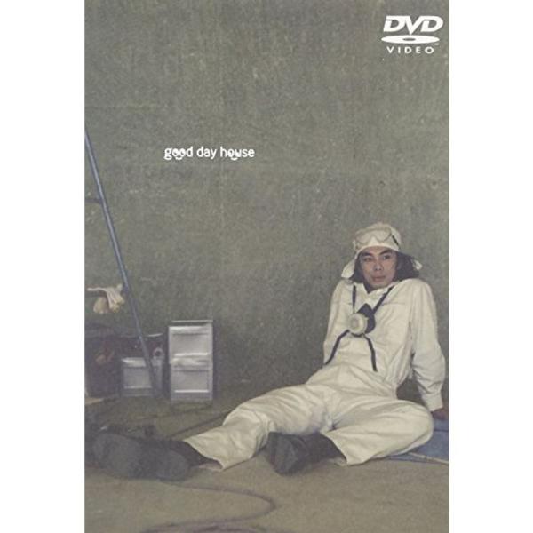 小林賢太郎プロデュース公演 「good day house」 DVD: 商品のタイトル【中古品】(中古品)＝使用済み中古品です。画像の商品はサンプル画像です。実際に届く商品と異なりますのでご了承下さいませ。※中古品のため、商品のコンディショ...